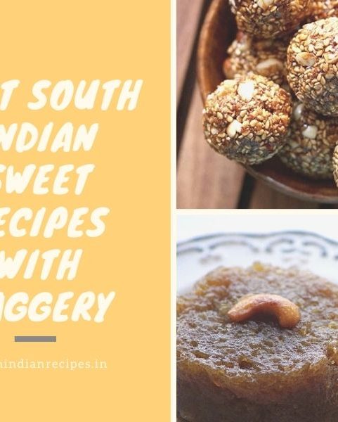 10 South Indian Brahmin Recipes That Have Been Passed Down For Centuries!